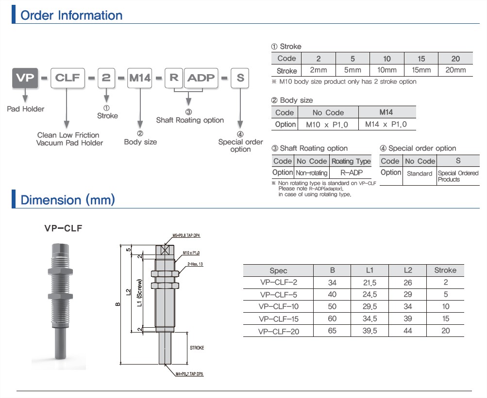 Nandee › vacuum pad holder